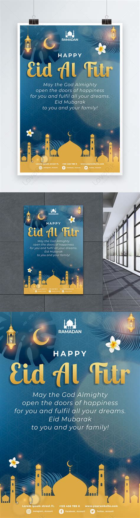 라마단 카림 축하 포스터 이미지 사진 450118158 무료 다운로드