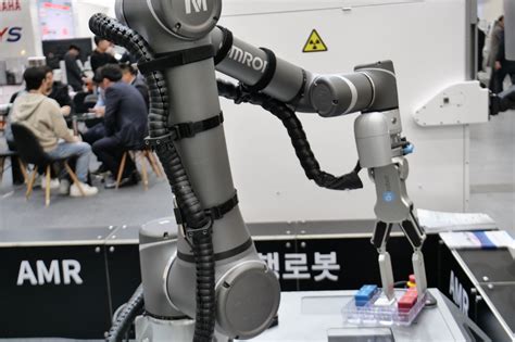 헬로티 매일 만나는 첨단 산업 경제 It 소식