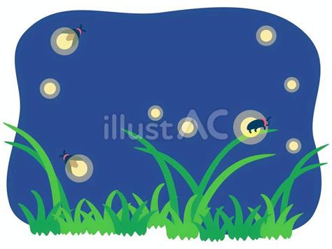 蛍の風景イラスト No 23725178無料イラストフリー素材ならイラストAC