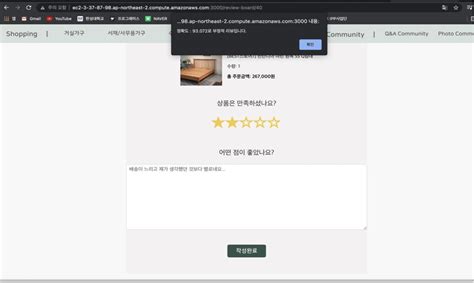 Github Knm67772021 Capstone Backend