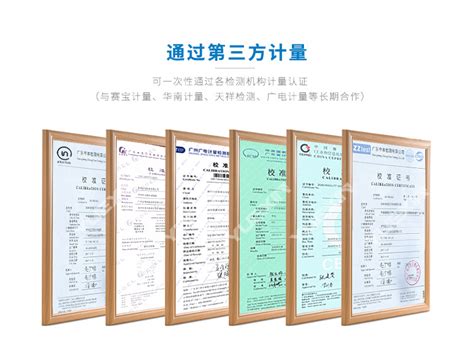 IP68防水试验机10米模拟加压测试仪压力试水机IP78浸水试验箱 阿里巴巴