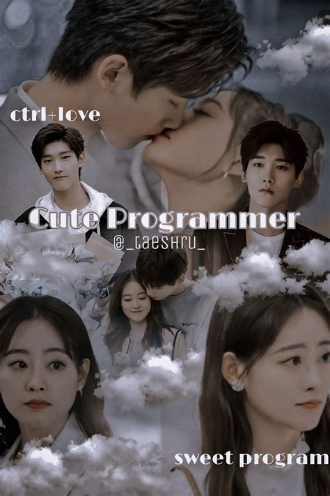 Cute Programmer Edit Cute Couple Videos Couples Poster Cute