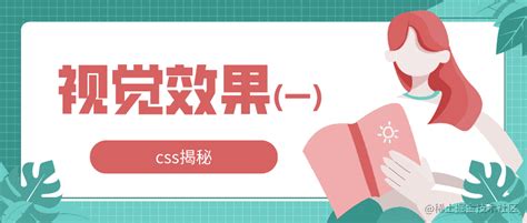 微前端的坎坷实践：乾坤（qiankun）框架踩坑指南 Bytezonex社区