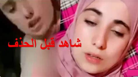 دنيا السطايفية 😱مشاهدة فيديو دنيا السطايفية 🥕🥕كامل بدون حذف مجانا Youtube
