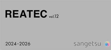 サンゲツ 化粧フィルム Reatec インテリアカタオカ ヤフー店