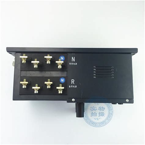 施耐德双电源自动转换开关watsna 160末端型双电源切换装置3p 4p可选