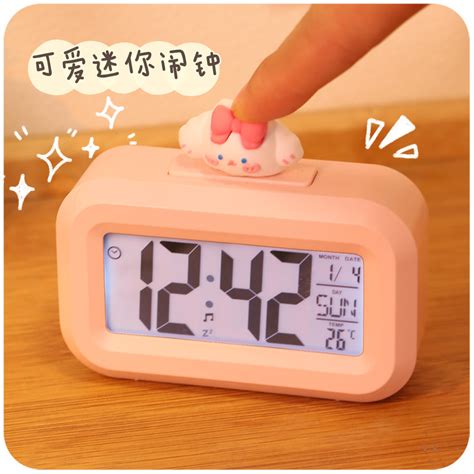 可爱小闹钟计时器女孩儿童学生专用自律学习桌面电子时钟起床神器虎窝淘