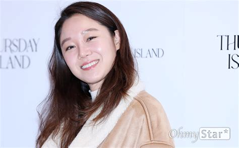 공효진 행복한 공블리 오마이포토