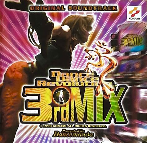 Konami Dance Dance Revolution 3rd Mix Original 51 Off