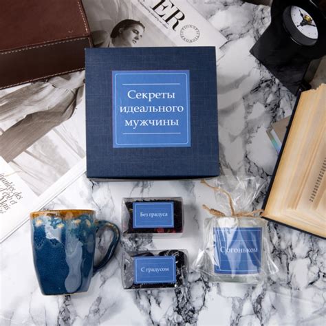 ПОДАРОЧНЫЙ НАБОР «СЕКРЕТЫ ИДЕАЛЬНОГО МУЖЧИНЫ купить в Москве оптом