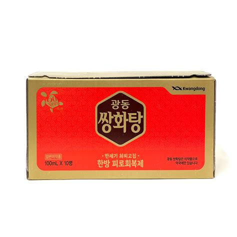 Kwangdong Ssanghwa Tang Herbal Supplement 광동 쌍화탕 100ml X10bottl