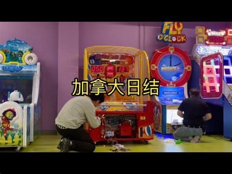 加拿大49岁老登留学生干日结足足工作6个小时挣了200刀乐去超市买不起牛肉被迫去西餐厅吃菲力合成牛排 YouTube