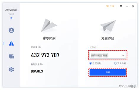 局域网内怎么访问另一台电脑?(2种方法)局域网内访问另一台电脑 Csdn博客 局域网内怎么访问另一台电脑?(2种方法)局域网内访问另一台电脑 Csdn博客