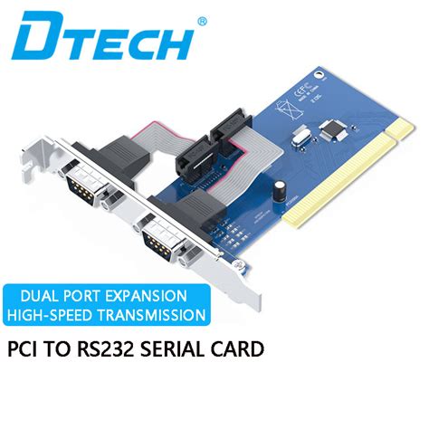 DTECH 2 Port PCI Serial Card PCI To COM Port DB9 RS232 Expansion Adapter For Desktop Computer PC