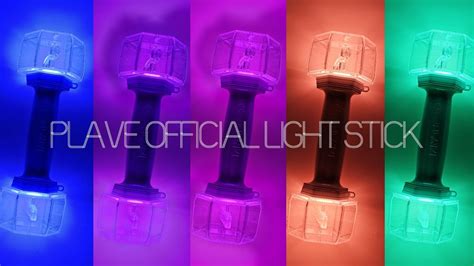 현실이 된 플레이브 덤벨 응원봉 언박싱💪 Youtube