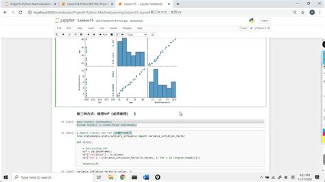 python零基础学习第15课 multicollinearity in linear regression多重共线性及vif youtube