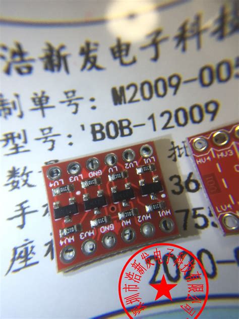 1PCS Advantage Supplies SparkFun Evaluation And De Grandado