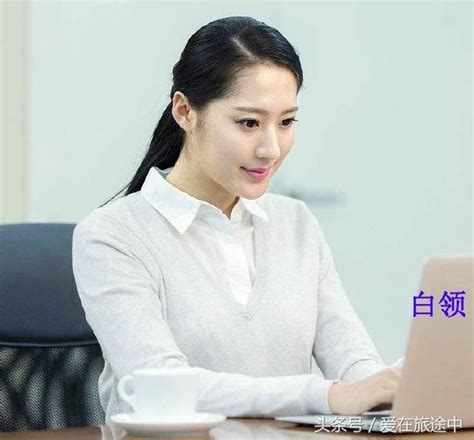 你喜歡什麼職業的女性做女朋友？進來看看有沒有你喜歡的風格 每日頭條