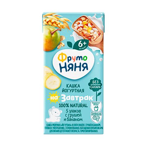 Купить детское питание в интернет-магазине Prostor.ae - Prostor.ae ...