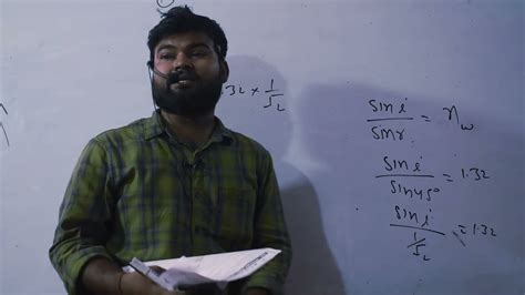 Refractive Index Questions And Answers