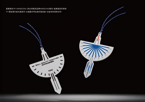 體育署與文化總會合作 臺灣藍鵲意象亮相 民生電子報