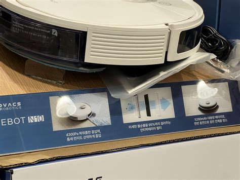 에코백스 로봇청소기 N10 코스트코 가격과 스펙 정리 코스트컴