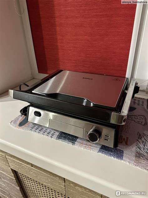 Электрогриль KITFORT KT-1602 - «KT-1602» | отзывы