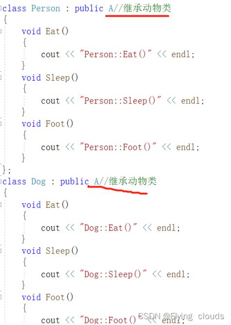 C之多态c多态 Csdn博客