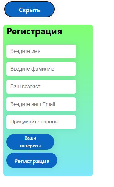 Javascript Проблема с перезагрузкой сайта на React Stack Overflow на русском