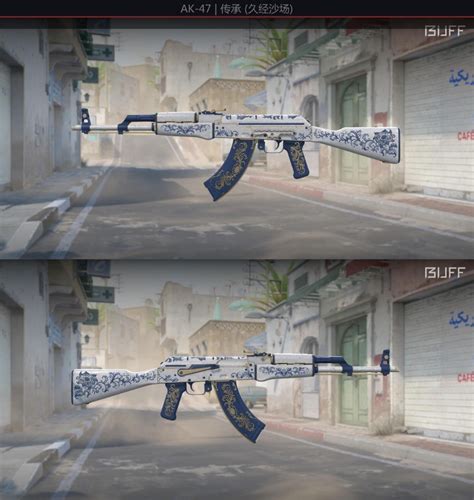 CS2 AK 47 INHERITANCE FT BUFF PRICE Video Gaming Gaming Accessories In Game Products On