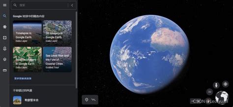 做世界地图数据可视化最简单的3种方式，完全不需要懂编码！如何做好地理数据图 Csdn博客