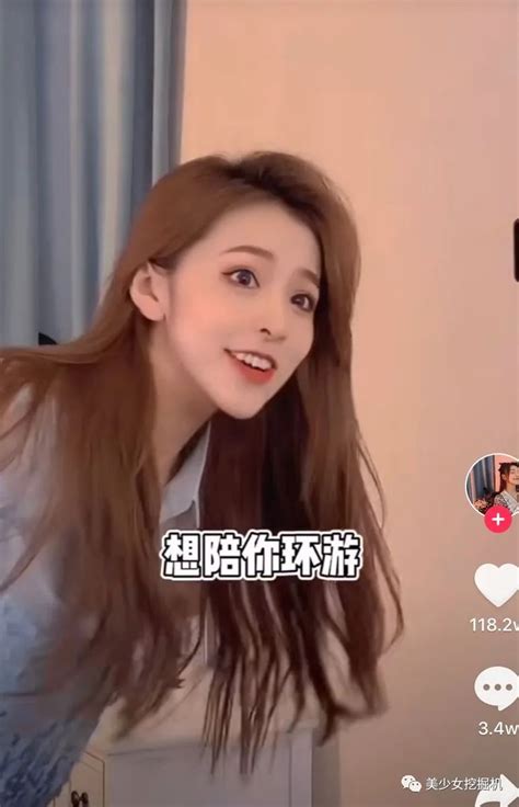 抖音甜鲛妹儿写真抖音甜鲛妹儿 伤感说说吧