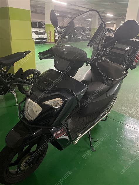 부산 오토바이 대림 닥트 125 오토바이 스쿠터 배달풀 125cc 이하 중고나라