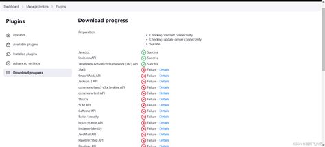 Jenkins安装插件fail失败坑！！jenkins Pkix Path Building Failed Csdn博客