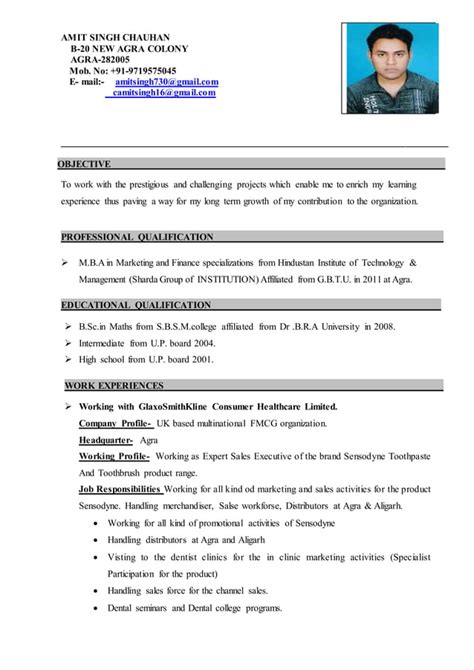 Amit Singh Chauhan Pdf