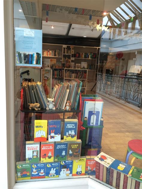 Dcblog On A Multilingual Library