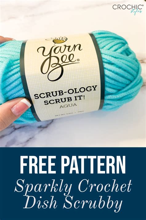 yarn bee scrubology patterns