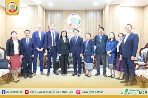 ກະຊວງການເງິນ ກະຊວງການເງິນ Added A New Photo