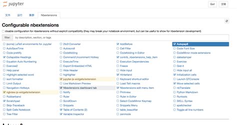 Autopep8 Problem · Issue 200 · Spyder Idespyder Notebook · Github