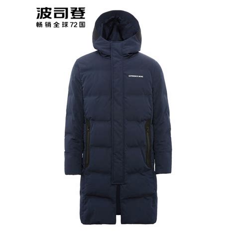 波司登羽绒服图片内胆第12页大山谷图库