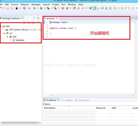 Eclipse下载与安装教程（最简单版）eclipse下载安装 Csdn博客