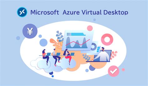azure virtual desktop（avd）導入に必要なライセンスとは？ クラウド導入・システム運用ならアールワークスへ