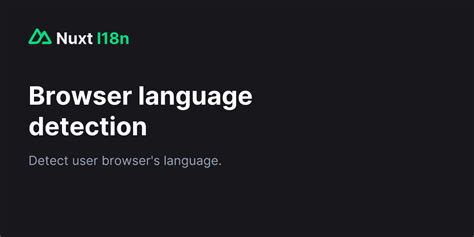Browser Language Detection Nuxtjsi18n