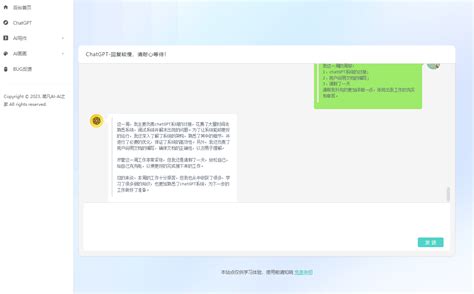 chatgpt能干什么？给大家分享一些实用的例子 chatgpt使用示例 csdn博客