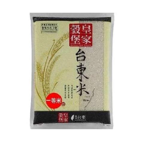 皇家榖堡台東米 1 5kg 一等米 全聯全電商