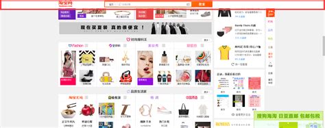 Css项目技巧固定元素在顶部以及position解读css固定在顶部 Csdn博客