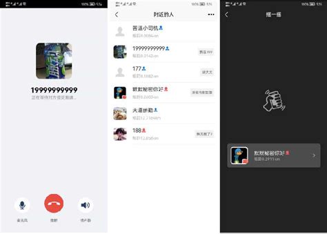 Uniapp SpringBoot即时通讯聊天安卓APP源码 聊天客服 完整源码 开发资源 资源共享网
