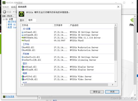 踩坑指南cd Ssh返回 Bash Cd Sshno Such File Or Directory怎么办ssh No Such File Or Directory Csdn博客