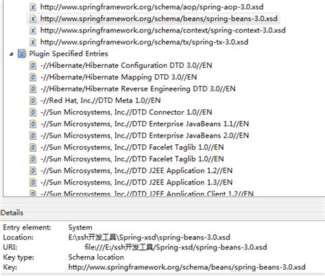 Spring配置文件bean的class不提示包名 Csdn社区