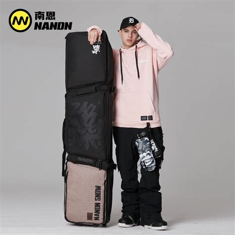 Nandn南恩滚轮滑雪板包防水耐磨大容量双肩单板滑雪包男女通用款虎窝淘